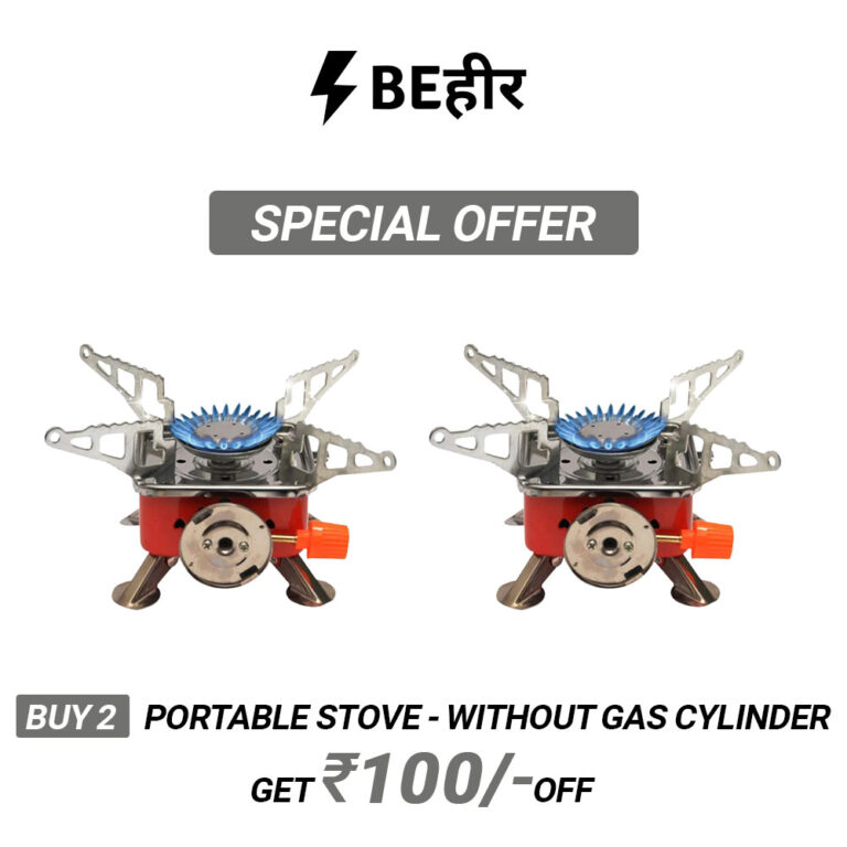 Buy Portable Stove Online at Best Price